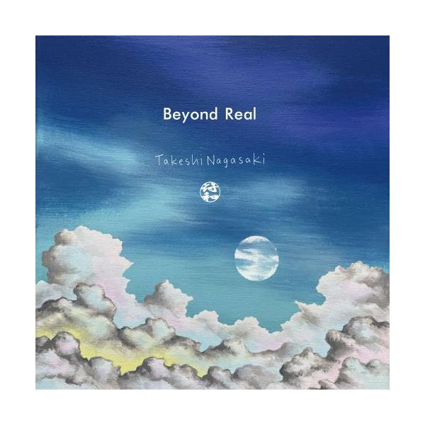 松江のDJ/プロデューサー:符和と北海道のトラックメイカー/DJ:ながさきたけしが手を組んでヒップホップoプロデューサーによるダンス・ミュージックが完成。【TRACK LIST】1. Map2. WEST243. Vision4. Cycl...