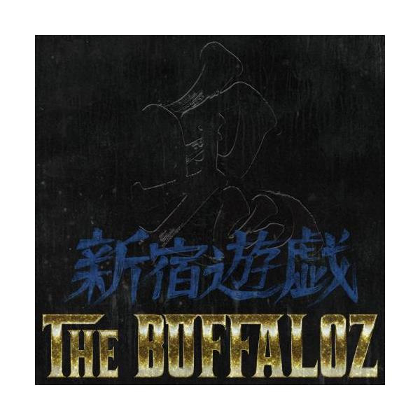 ビートプロデュースユニット“残虐バッファローZ”改め“THE BUFFALOZ”が全曲リミックス!!枚数限定にてCD化!!※CASTLE限定CD特典付き!!■全曲インスト【TRACK LIST】01. 悪い女 (feat. 砂) -Remi...