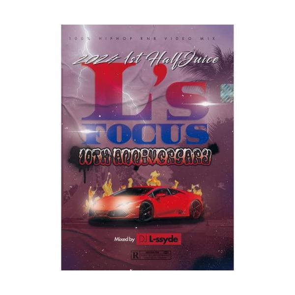 100% HIPHOP R&amp;B MIXDVD最新作!!!!USのトレンドをバッチリ抑えた2024年上半期ベスト盤!!【TRACK LIST】1. Parking Lot - Mustard feat Travis Scott2. N...