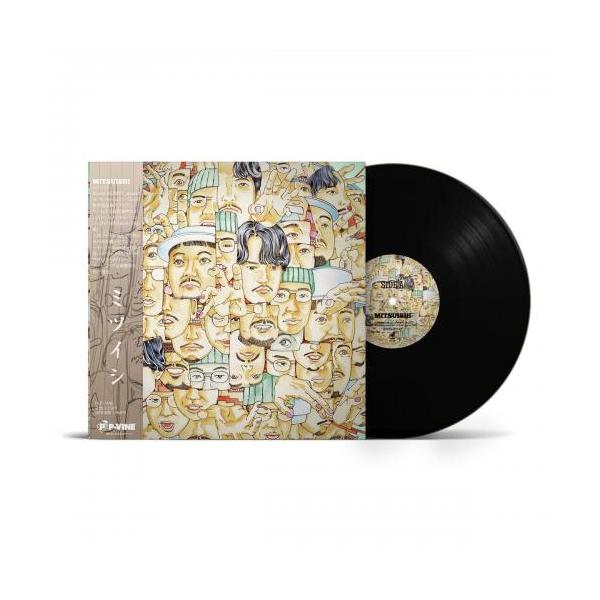 3人のビートメイカーによるインストゥルメンタル・プロジェクトがリリース!【TRACK LIST】SIDE A:1. Bad Life (feat. doooo)Prod by doooo2. HIpGNoSIS eeeILISH (feat...