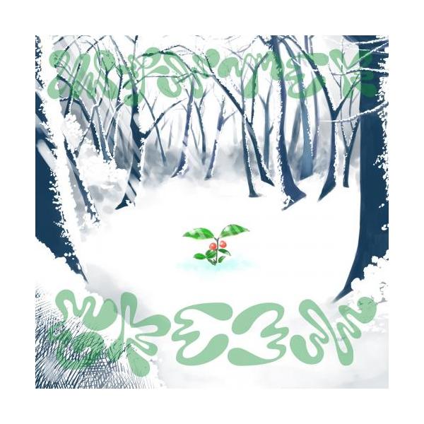 繊細かつ大胆にSpitするRapは様々な角度で北海道のHIPHOPを表現している。【TRACK LIST】1.intro(prod.Fade tag)2.Pull Flick(prod.GRADIS NICE)3.Way of being ...