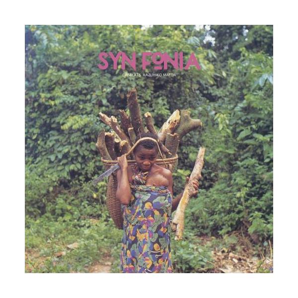 EVISBEATS、前田和彦とのコラボレーション・アルバム『Syn Fonia』が完成。【TRACK LIST】A1. GaroA2. Coquettish DefinitionA3. 群像A4. カオニャオ・マムアンA5. UUVA6. ...