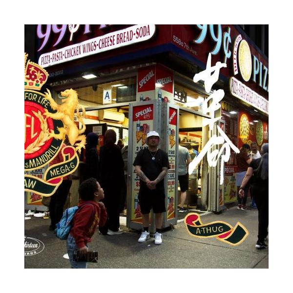 プロデューサー:MANTLE as MANDRILLの最新7インチが発売決定。feat. A-THUG, BES, SAW, MEGA-G【TRACK LIST】SIDE A1: 革命 feat. A-THUGSIDE A2: ROAD K...