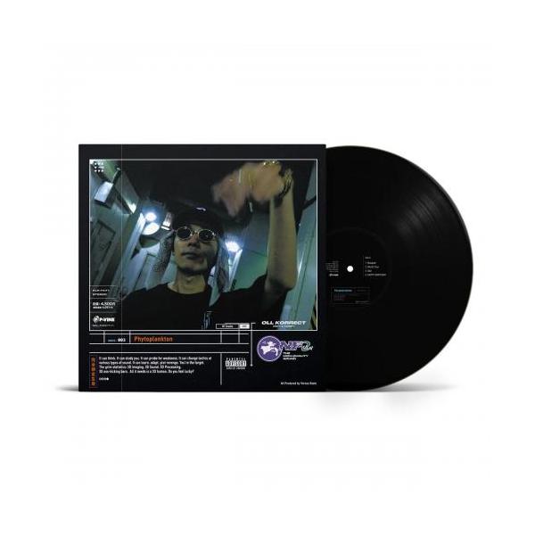 NF Zesshoの2021年にリリースされたEP『Phytoplankton』が待望のアナログ化!ラッパーとしての練度と自身の人生を反映するリリックにフォーカスした作品となっている。【TRACK LIST】SIDE A:1.Bouquet...