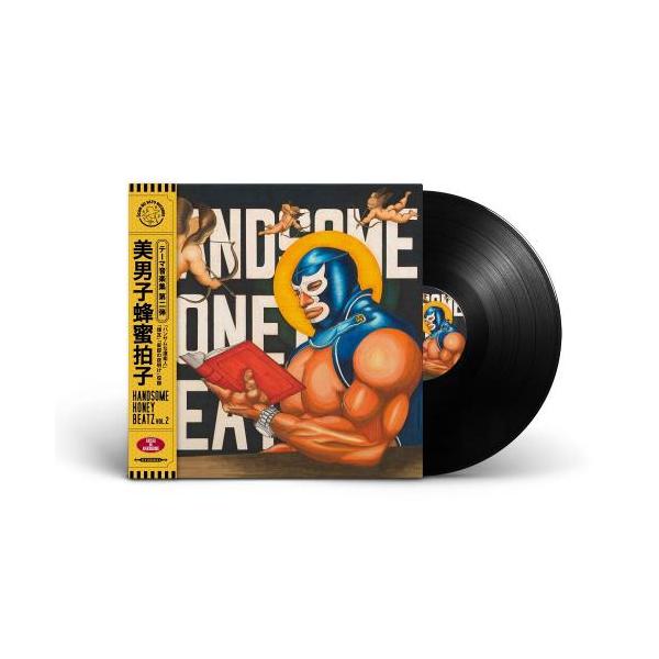 黄金の里レコーズよりKASHI DA HANDSOME待望のオリジナルビート作品集"HANDSOME HONEY BEATZ INSTRUMENTAL COLLECTION"の第二弾がアナログリリース。【TRACK LIST】A1. GOO...