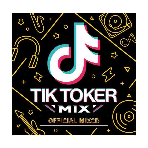 TikTok使用曲!!超最新版!!DJノンストップミックス!!話題のティックトッカー&amp;インフルエンサーも使っている曲の総集編!!100曲収録!【TRACK LIST】01_Kiss My Troubles Away/TWICE02_...