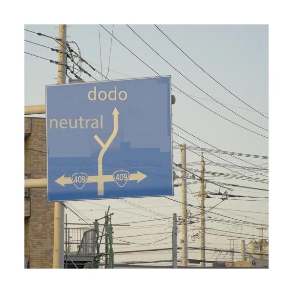 ラッパーdodoによる2024年リリースの最新5thアルバム『neutral』がキャリア初LPレコード化!今まで自身でオールプロデュースしていたdodoの作品群とはまた少し違った味わいの作品となっている。【TRACK LIST】Side A...