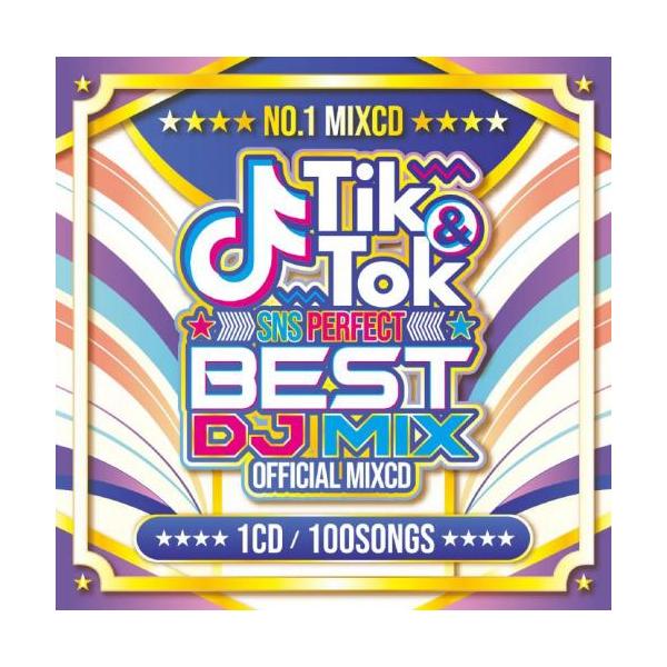 LA直輸入!! TikTokベストはコレが本物No.1!!驚異ノンストップメガミックス100曲収録!!【TRACK LIST】01_Sigma Boy/Betsy, Мария Янковская02_La La La/MoAI03_Won...