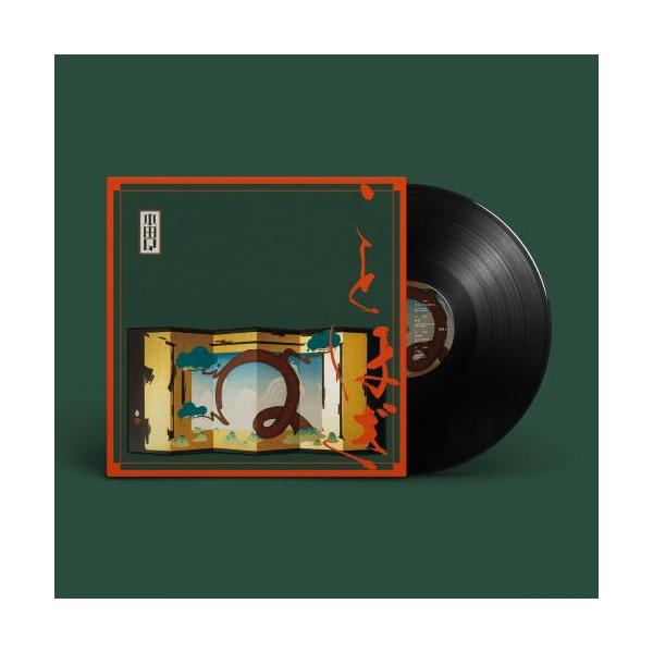 「くしゃみ」「ぐうのね」に続く本田Qの最新アルバム「ことほぎ」から9曲を厳選して12インチ化。DJ KENSEIがトラックを提供する「イデオロギスト」のオリジナルver.も収録。【TRACK LIST】A-1　オトノナルホウヘA-2 ねぇA...