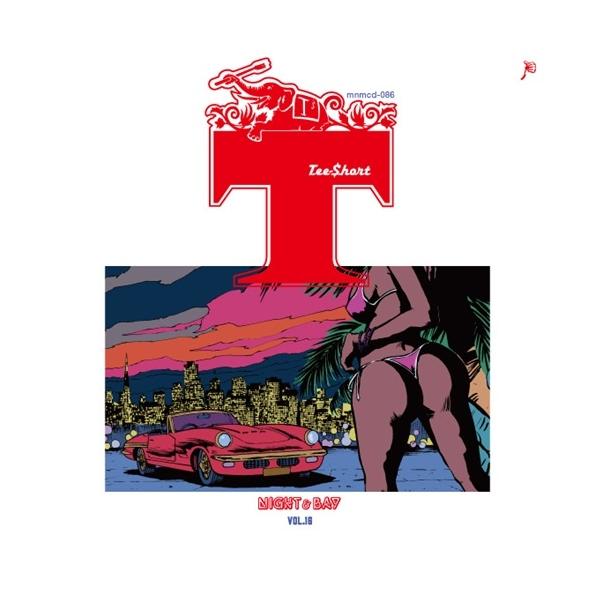 夏の風物詩、夏の恒例、夏のお供といえばなOAK-TOWNからの例のブツ『NnB』のブランニュー