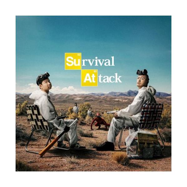 豪華客演で実現した5年ぶり11枚目のオリジナルアルバム『Survival Attack』(2024年)が待望のLP化!【TRACK LIST】SIDE A1. SAMURAI SOLDIER feat. CHEHON2. MATSURI f...