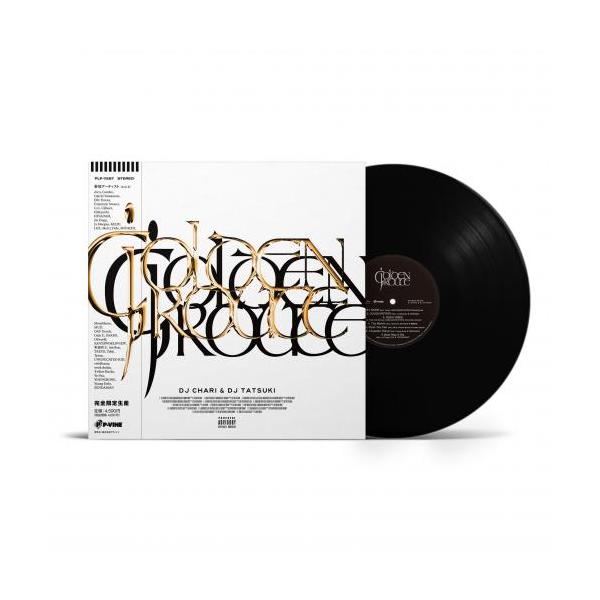 セカンド・アルバムが待望のアナログ化!人気曲を多数収録!【TRACK LIST】SIDE A1. JET MODE feat. Tyson, SANTAWORLDVIEW &amp; MonyHorse2. COUCH POTATO fea...