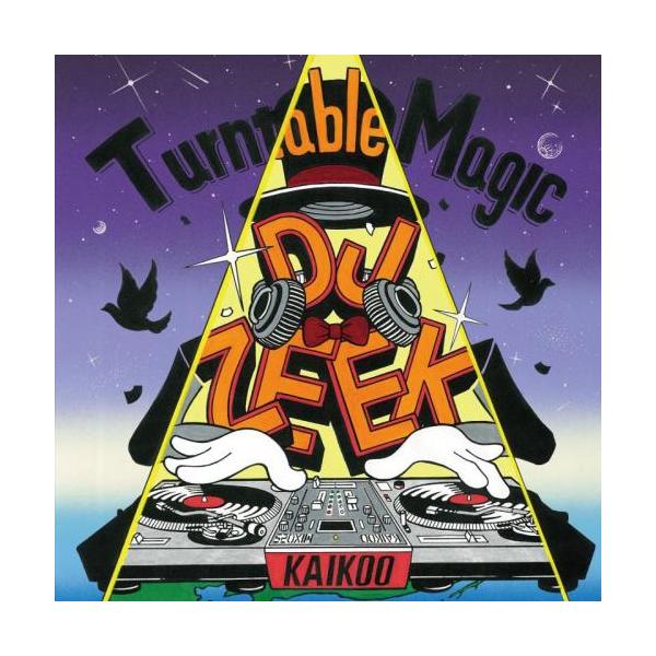 岡山の重鎮DJ/プロデューサー "DJ ZEEK"が、BAKUからのスペシャルオファーを受け、数年ぶりのMIX作品をKAIKOOよりリリース!KAIKOOレーベル発の日本語ラップとUS音源を縦横無尽に操り、ターンテーブルリズムと構成美で描き...