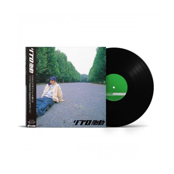 LIBROが1998年にリリースしたファースト・アルバムにして日本語ラップ・クラシックな名盤『胎動』のアナログ盤がリイシュー!”胎動”に”雨降りの月曜”、”対話”などの名曲を収録!【TRACK LIST】SIDE A1. イントロ2. 胎動...