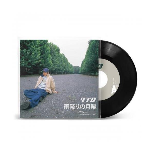 名盤ファースト『胎動』収録の名曲”雨降りの月曜”と”対話” feat. Momoe Shimano a.k.a. MOE’Tをカップリングした7インチが待望のリイシュー!【TRACK LIST】SIDE A雨降りの月曜SIDE B対話 fe...