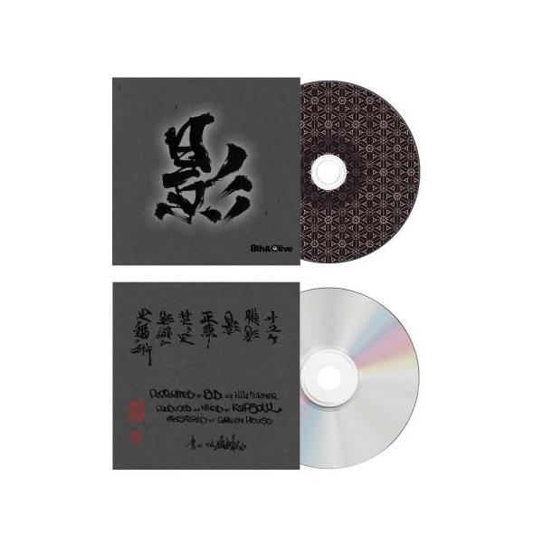 KAPSOULとB.D.の世界観が深く噛み合ったコラボ作品。CD盤にはボーナストラック「正夢」が追加収録された全7曲。【TRACK LIST】1. サスケ2. おぼろ影3. 影4. 正夢5. 影縫い6. 焚き火 (feat. S-kaine...