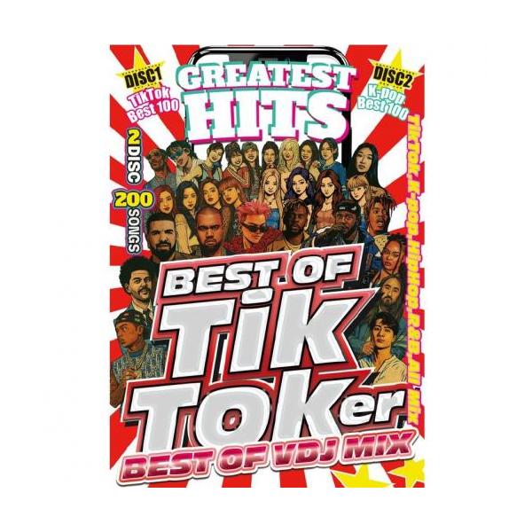 TIKTOKが作った名曲たち!PV200曲総収録!【TRACK LIST】DISC11.Kanye West ft. Pusha T - Runaway2.Juice WRLD - Empty Out Your Pockets3.Alan ...