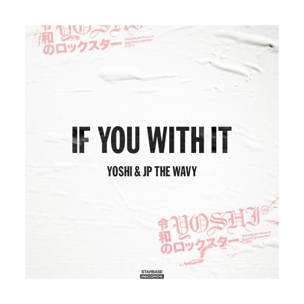 19歳という若さで突然この世を去ったアーティストYOSHIの未完成曲を元に、プロデューサーMatt CabとラッパーJP THE WAVYが新たに息を吹き込む形で制作したトリビュート楽曲が7"リリース。【TRACK LIST】SIDE A1...