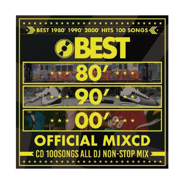 あの頃の100曲が記憶と一緒に流れてくる!80年代はあの頃の音!90年代は今聴くと刺さりすぎ!00年代は今でも現役確定な曲など100ノンストップミックス!【TRACK LIST】01_Just The Two Of Us/Grover Wa...