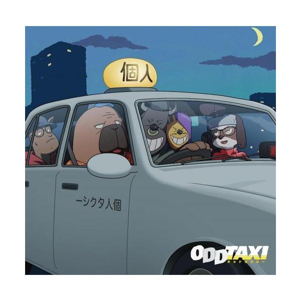 PUNPEE×VaVa×OMSBによる『ODDTAXI』ORIGINAL SOUNDTRACKのアナログレコード盤。作品を彩る28曲を収録。【TRACK LIST】DISC1-A01. ODDTAXI02. ヤノのテーマ03. 内容のない会...