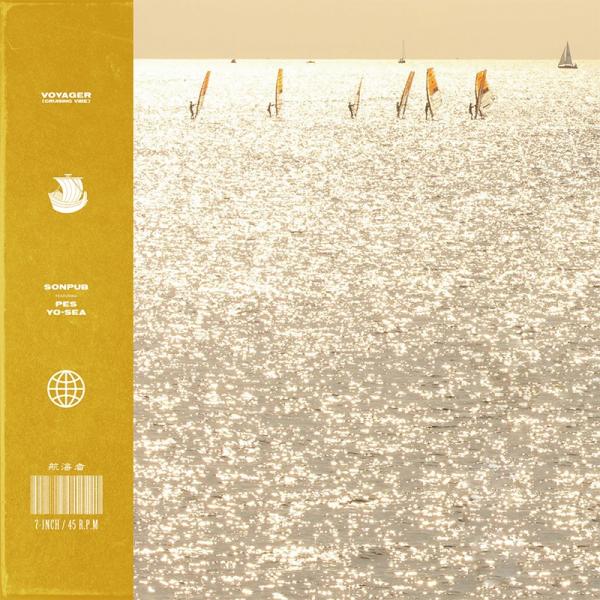 PES、Yo-Seaを迎えた豪華客演による異色の大作が7"リリース!カップリングには、本作のために施されたDub REMIXを収録!【2026年3月下旬発売】※発送は2026年3月下旬以降となります。※他の商品と一緒にご購入いただいた場合、...