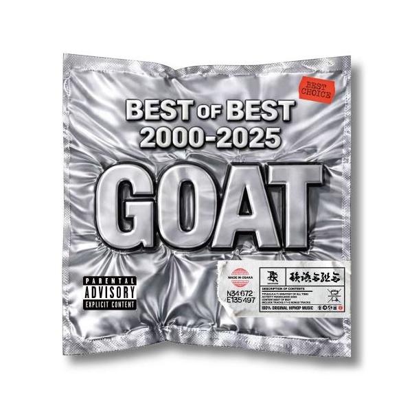 韻踏合組合、初のベストアルバム『GOAT (Greatest Of All Time)』が待望のCD化!数量限定生産!【2026年04月20日発売】※発送は2026年04月20日以降となります。※他の商品と一緒にご購入いただいた場合、発送は...