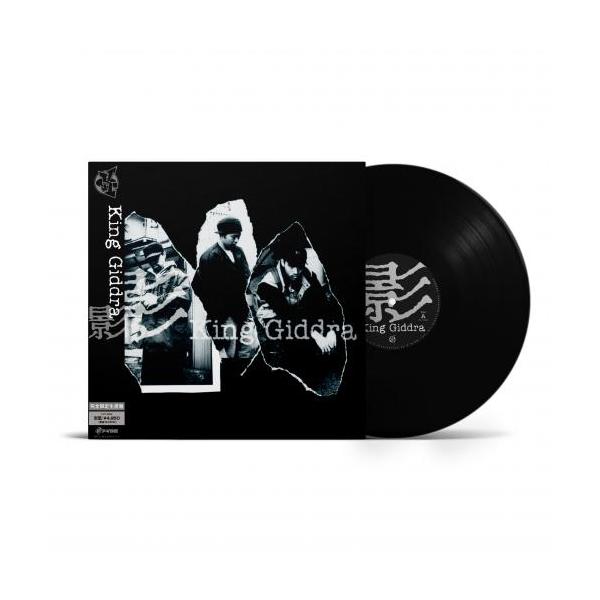 Kダブシャイン、Zeebra、DJ OASISによる伝説的なグループ、キング・ギドラの1996年にリリースされたEP『影』がリリース30周年を祝して帯付き仕様/完全限定プレスで待望の初アナログ化!【2026年04月25日発売】※発送は202...