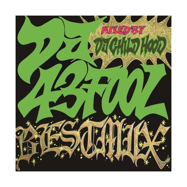 DJ 43FOOLのworksを軸に全30tracksをselected。ChibaのDJ CHILDHOODが、MIXしたJAPANESE HIPHOP作品。【2026年06月06日発売】※発送は2026年06月06日以降となります。※他...