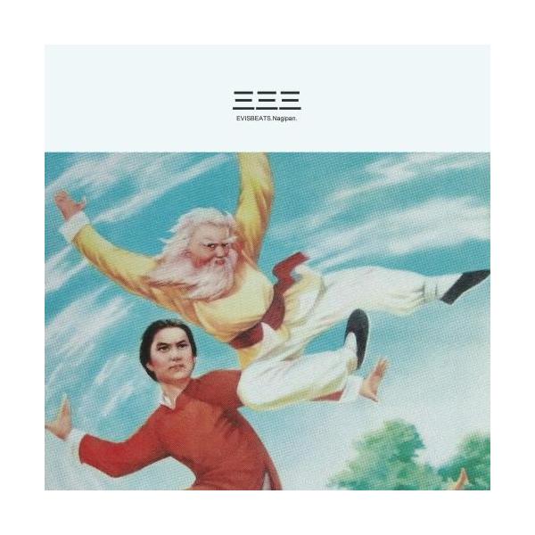 EVISBEATSが、Nagipanとのコラボレーション・アルバム『三三三 (Sanmai)』を7月22日(水)にLP、CD、カセットの3形態でリリースする。【2026年07月22日発売】※発送は2026年07月22日以降となります。※他の...