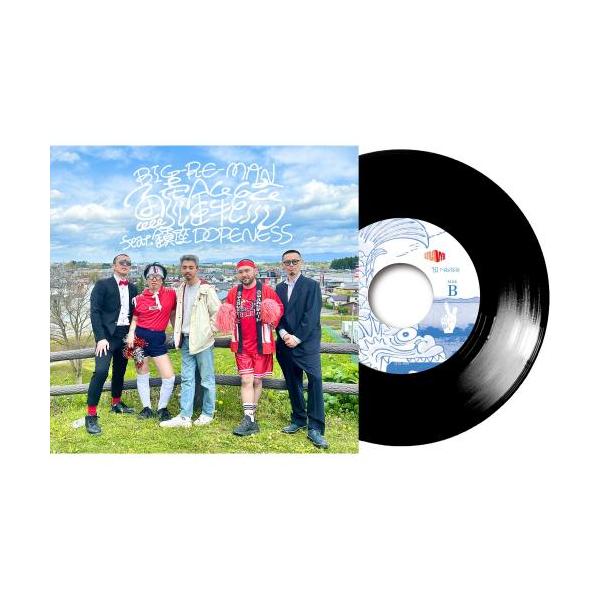 BIG-RE-MAN × 鎮座DOPENESS!地元・花巻"INAKA FES"の熱狂から生まれた『鯱鉾流』が完全限定生産7インチでリリース!【2026年11月11日発売】※発送は2026年11月11日以降となります。※他の商品と一緒にご購...