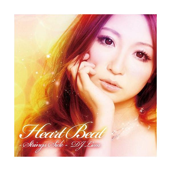 「ギター」を使用した楽曲のみをあつめたsmoothなMIX。【TRACK LIST】1 . Hate That I Love You / Rihanna feat. Ne-Yo2 . For Life / Jasmine Ray feat....