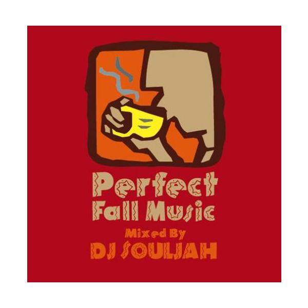 新旧ジャンルを問わずDJ SOULJAHが「良曲」と認定した曲のみで構成!!コーヒーでも飲みながらゆっくり聞いてください。仕事や、勉強の疲れをしっかり癒してくれる1枚です。【TRACK LIST】01 . Robin Thicke F. P...