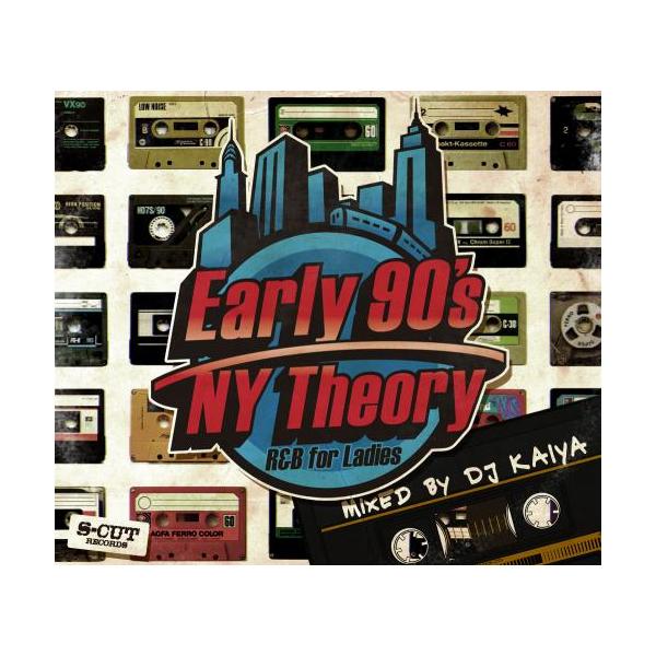 90年代前半のNYにフォーカスしたR&amp;Bミックス!レコードのみで発表された音源、激レアなリミックス音源などアナログレコードのみで選曲!ちょっと大人なグルーブで当時を知るヘビーリスナーも”浸れる”と大絶賛!【TRACK LIST】1:...