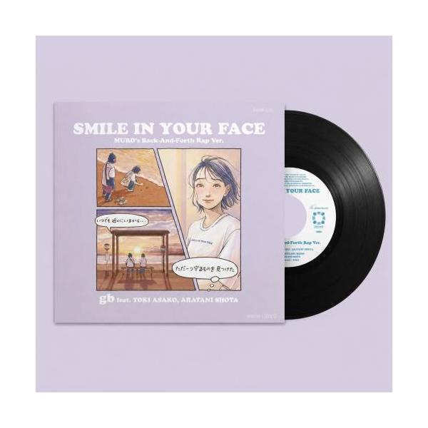 2000年代の渋谷シーンを象徴するクラシック、BOO feat. MURO「SMILE IN YOUR FACE」のgbによる現代版カバーが、MURO自身のアイデアによる"Back-And-Forth Rap Ver."としてさらなるアップ...