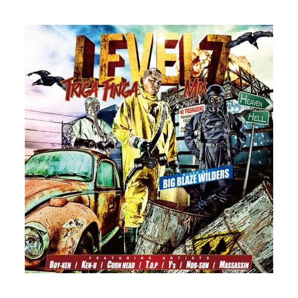 遂に解禁!TRIGA FINGAの全てが詰まったベストアルバム的MIXCD。※初回限定ステッカー特典付き!!【TRACK LIST】01 Intro02 Level 7 (Produced by Masamura)03 汚染地帯 (Prod...