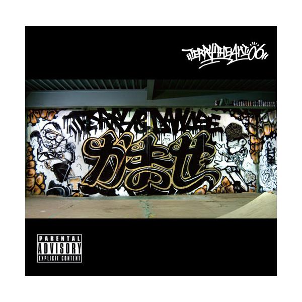 TERRY THE AKI-06の未発表アルバム[かませ]CD全12曲収録、DVD約1時間収録!!タイでのLIVE映像や熱く生々しい姿が記録されたドキュメンタリー映像やPVをまとめたDVDを付属したハイグレード仕様。【TRACK LIST】...