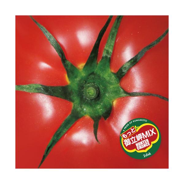 『HUNTER CHANCE』がセレクトした新旧極上ジャパニーズレゲエミュージック。【TRACK LIST】【SIDE A】01.THE ファイナルバトル / HIBIKILLA02.トンネル抜けて / TACK03.レゲ友100 人できる...