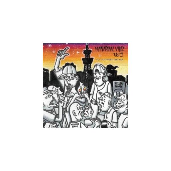 東京は下町出身の話題の次世代サウンド、ジョグリンからクラッシュまで関東を中心に全国で活動中のKANARIA SOUNDが初のALL JAPANESE DUB MIXをリリース!※初回限定ステッカー特典付き!!【TRACK LIST】1. I...