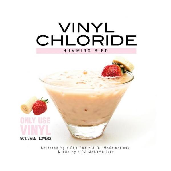 7インチレコードの音源のみを使用した、最上質レゲエMIXCDに第二弾が登場 。懐かしの名曲や、ナイスなカヴァー曲等、極上ミディアムチューン45曲で、約80分の最高に心地いい時間をお約束します。【TRACK LIST】01. wayne wo...