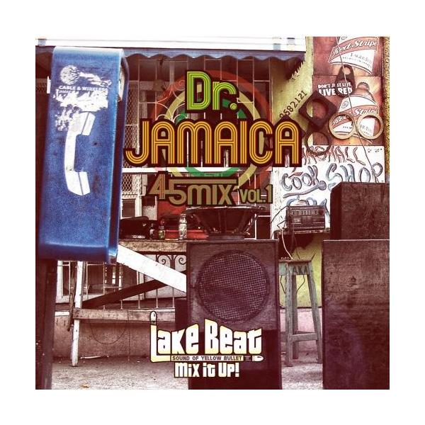 2000年代の心地よいテンポのミディアム・カルチャーチューンを中心にゆっくりと聴ける内容でミックス。【TRACK LIST】01. Not Until / Luciano02. Long Live the King of King / Si...