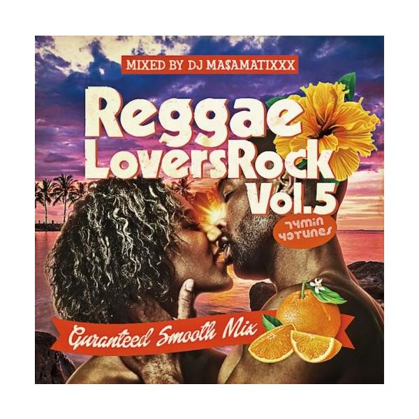 今作も最新のラヴァースロック満載で、一曲目から最後まで心地よく聴ける極上のスムースMIX。【TRACK LIST】1. Wayne Wonder ? Nothing But Loving2. Pressure ? So Real3. Jah...