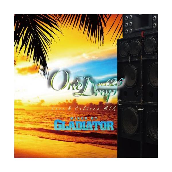 Riddimも懐かしのリメイク物から最新のフレイバーが入った物まで収録【TRACK LIST】1.Marcia Griffiths - What Kind Of World2.Third World - Loving You Is Easy...