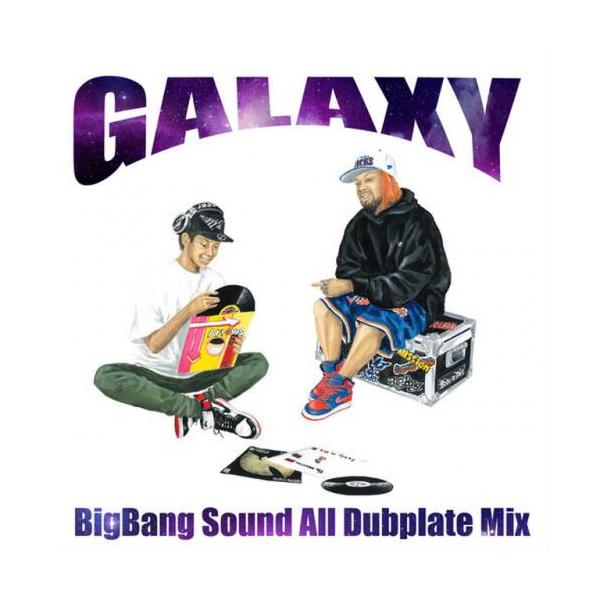 三河発!BigBang Soundが結成11年目にして初のAll Dub Mixを遂にドロップ!【TRACK LIST】1.Intro2.Thank You Lord Dub / Luciano3.Hate That I Love You ...