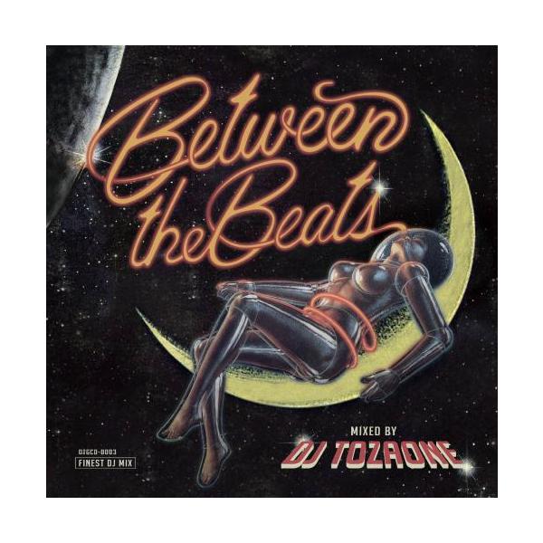 昨年10月に発売された「Cosmic Vibrations」により数多くのリスナー、販売店からの絶大な支持を受けることとなった氏のNew Mix !今作もSoul、Jazz、Raregrooveを軸としたSoulfulで暖かな最高のGood...