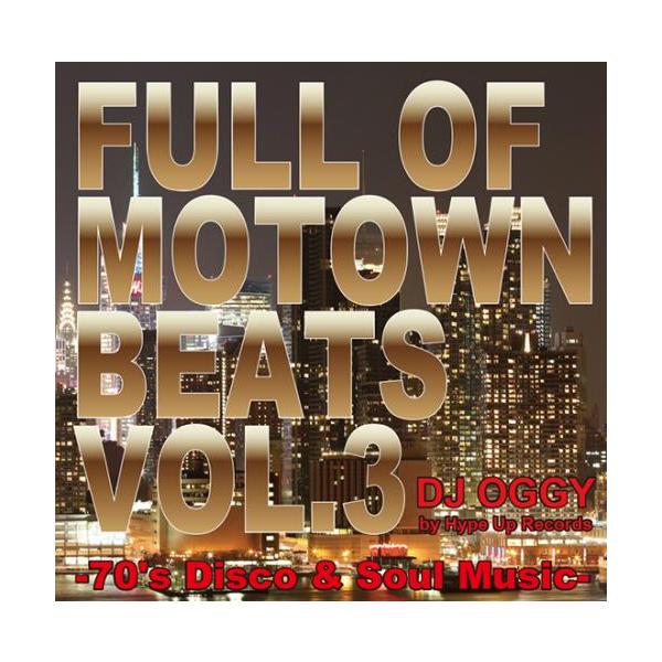 60年代後半から70年代 黄金期のDISCO SOUND、Soul Musicの名曲が甦る!!【TRACK LIST】1. Earth, Wind &amp; Fire - Boogie Wonderland 19792. Dan Hart...