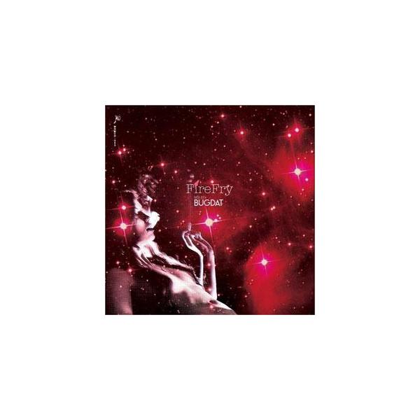 MedullaのMC、Bugdatによるソウル・ミックス!