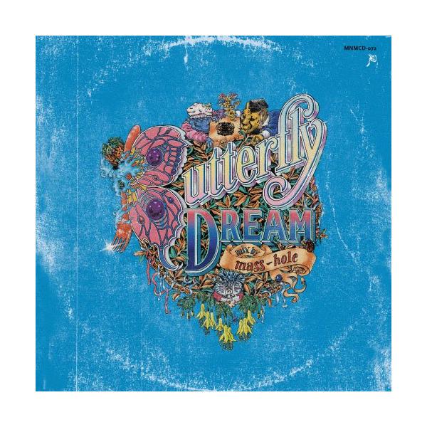 「BPM」や「太い」「黒い」といったhiphop的な要素をすべて排除し、mass-holeによって紡がれたrock、ambient,folk,psyche,country etcが一つの繭となり、一匹の蝶が誕生する。