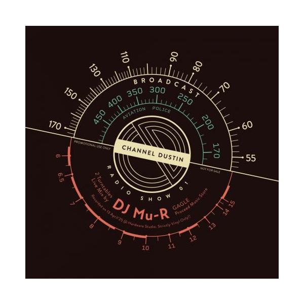DJ Mu-Rによる、レアグルーヴ、ディスコ・ダブ、そしてヒップホップが耳を惹き寄せる”Night Dubbing”を感じさせる、珠玉のディスコ・ミックスが展開されたミックスCDが、超限定プレスでリリース。
