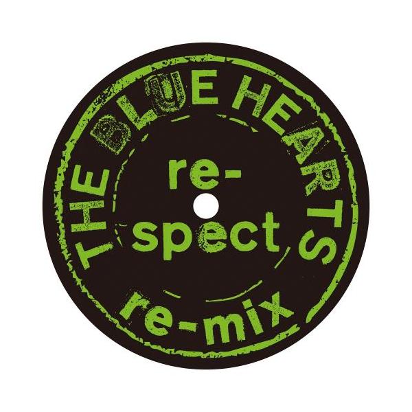 THE BLUE HEARTS re-mix『re-spect』」から初の7インチ・ヴァイナル・リリース!演奏を自分たちのものに差し替え、原曲のヴォーカルも一部を残した10-FEETの「TRAIN-TRAIN」は最高の疾走感!カップリングは...