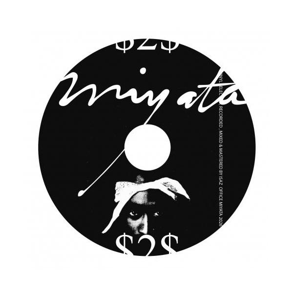 JAZZの中にHIPHOPが染み込む珠玉のMIX作品『$2$』。HIP HOPとJAZZが溶け合う、奥深い巡りを堪能させる極上の1枚に。